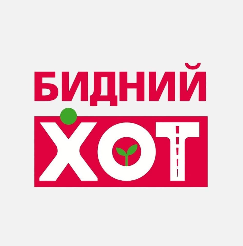 Соёлын довтолгоо 1